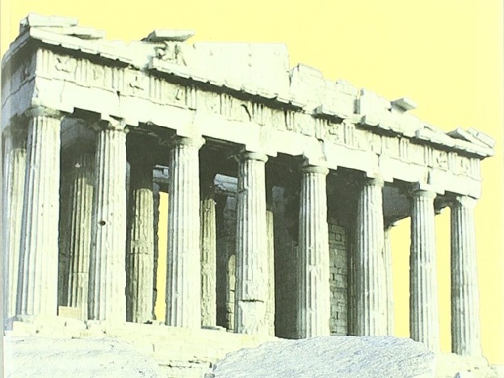 La construcción de nuestra civilización. A propósito de Qué es ...