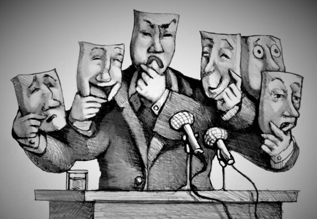 Cómo se fabrica la propaganda - Nueva Revista